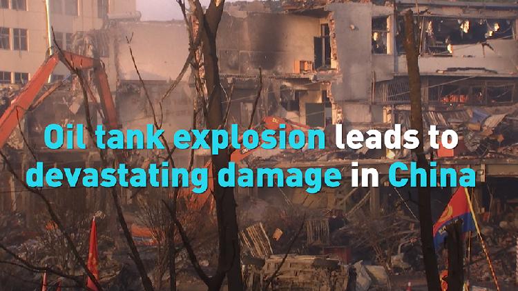 Oil tank explosion leads to devastating damages in China - CGTN