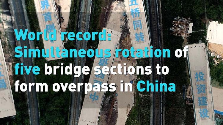 World record: China rotates five bridge sections into one overpass - CGTN