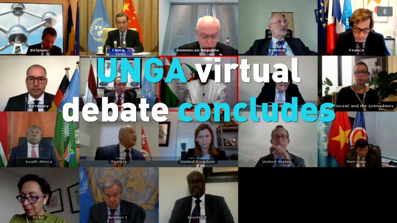 UNGA debates conclude with strong support for multilateralism, UN - CGTN