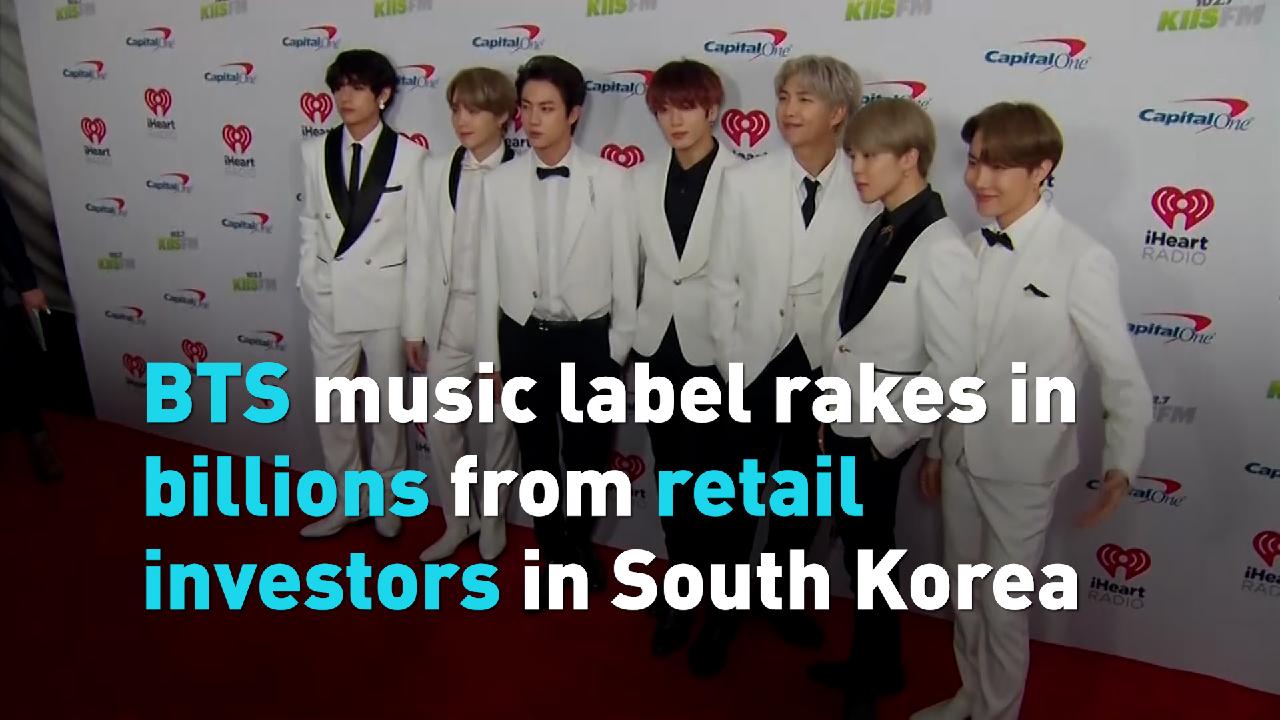 Music label for boy band BTS brings in $50B in IPO - CGTN
