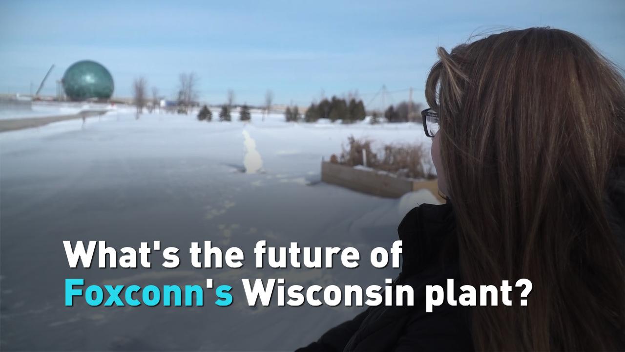 What's the future of Foxconn's Wisconsin plant? - CGTN
