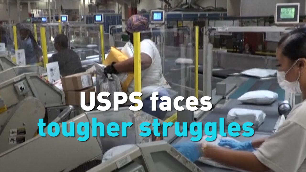 USPS struggles to keep services moving along - CGTN