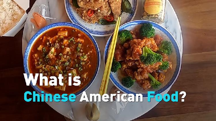 What is Chinese American Food? - CGTN
