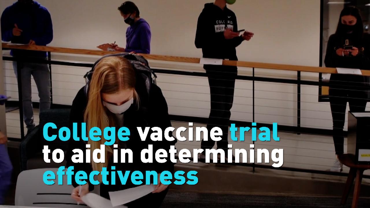 College COVID vaccine trial to aid in determining effectiveness - CGTN