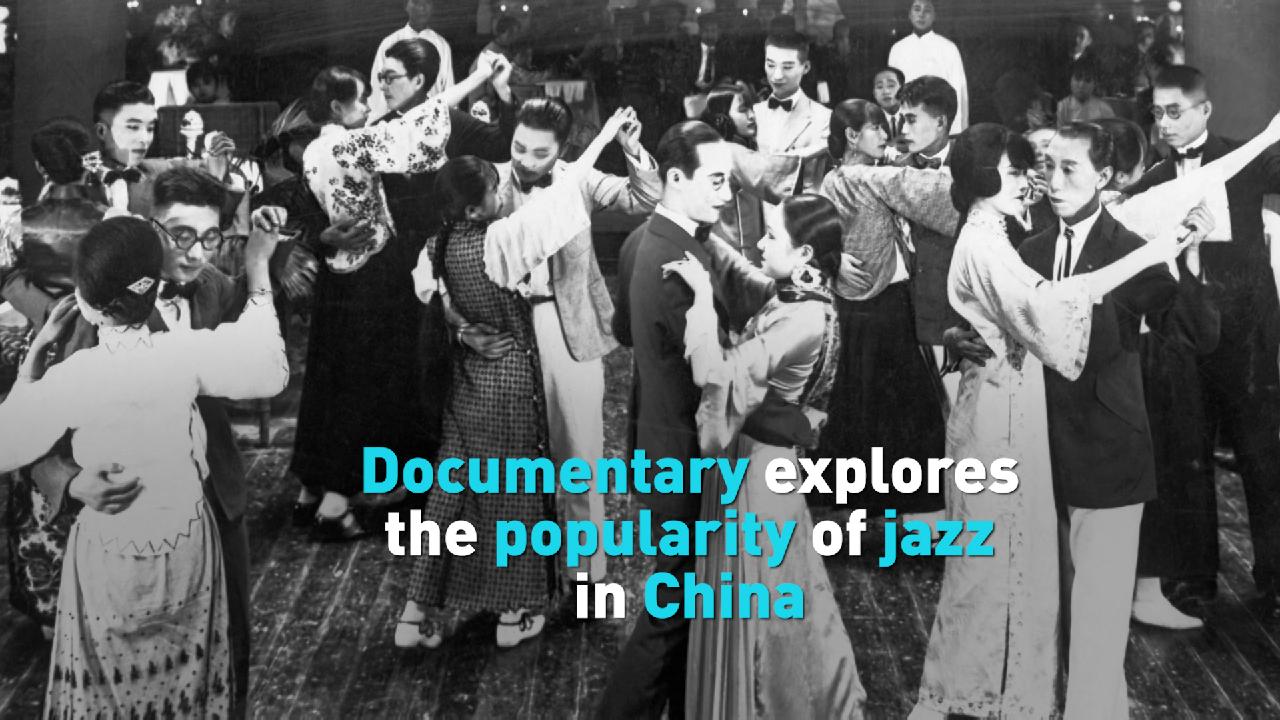 New documentary showcases popularity of jazz in China - CGTN