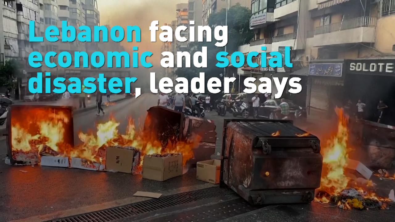 Lebanon facing economic and social disaster, prime minister says - CGTN