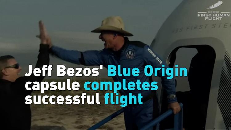 Jeff Bezos' Blue Origin capsule completes successful flight - CGTN