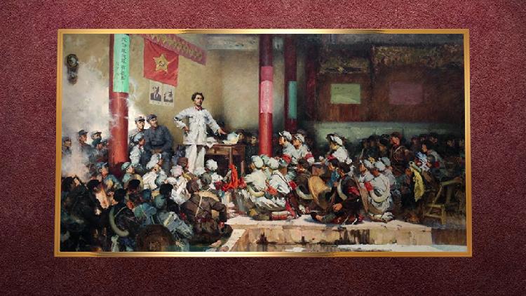 The Art of the Party: Gutian Conference - CGTN