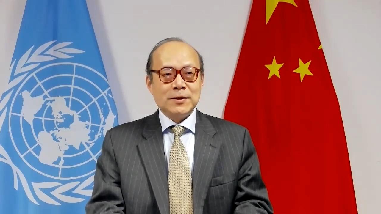 China's Rep. to UN sends joint statement on international order - CGTN