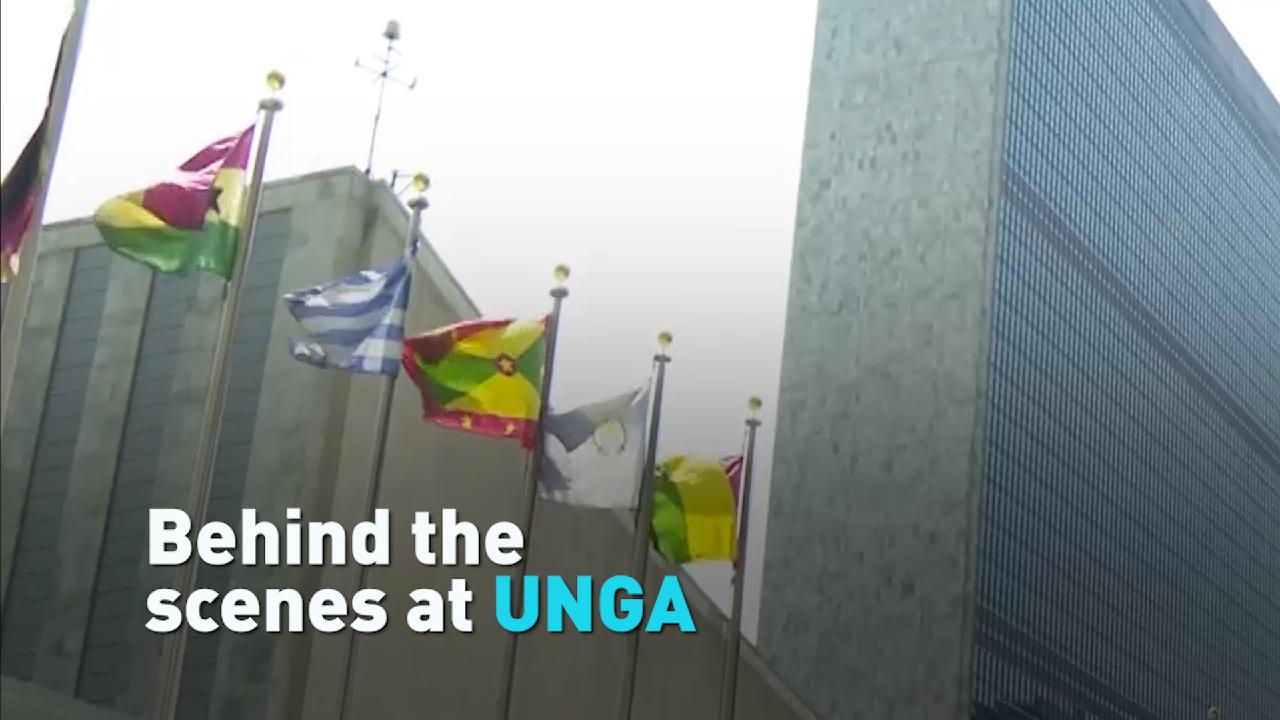 Behind the scenes at UNGA - CGTN