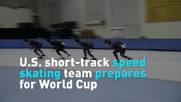 U.S. short-track speed skating team prepares for World Cup - CGTN