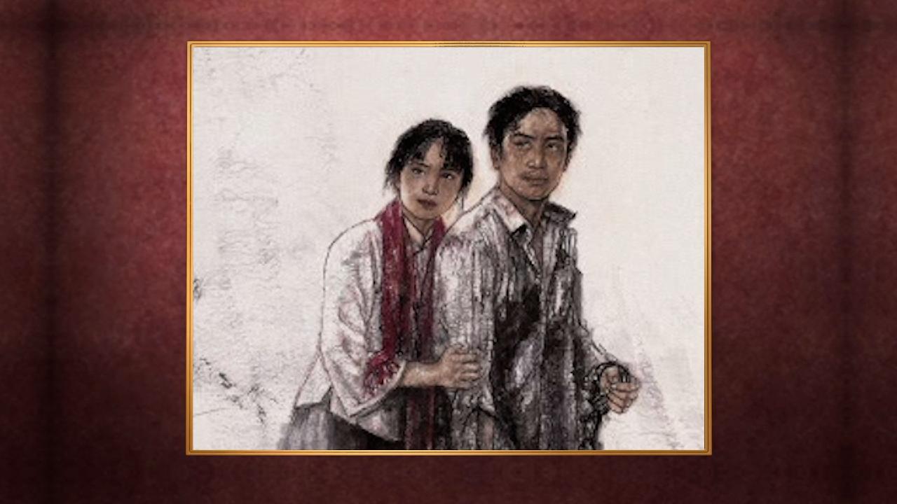 The Art of the Party: Wedding on the Execution Ground - CGTN