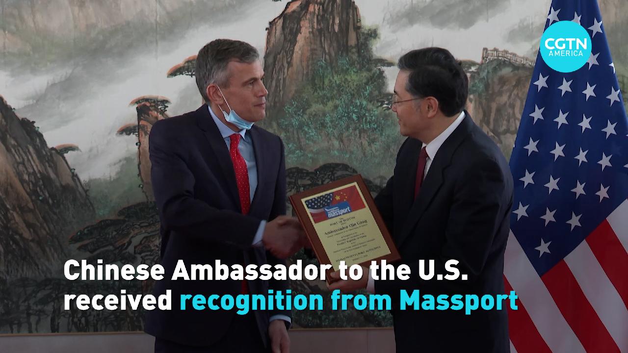 Chinese Ambassador to the U.S. received recognition from Boston - CGTN