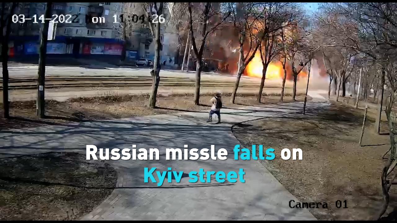 CCTV footage captures Russian missile falling on Kyiv street - CGTN