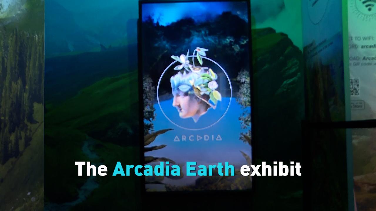 “Arcadia Earth” exhibit showcases AR experience of Earth - CGTN