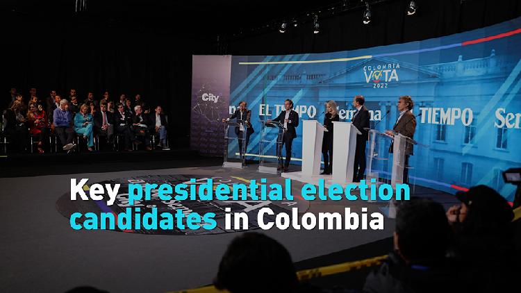 Key presidential election candidates in Colombia - CGTN