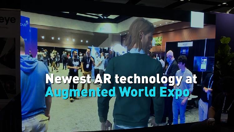Newest AR technology at Augmented World Expo - CGTN