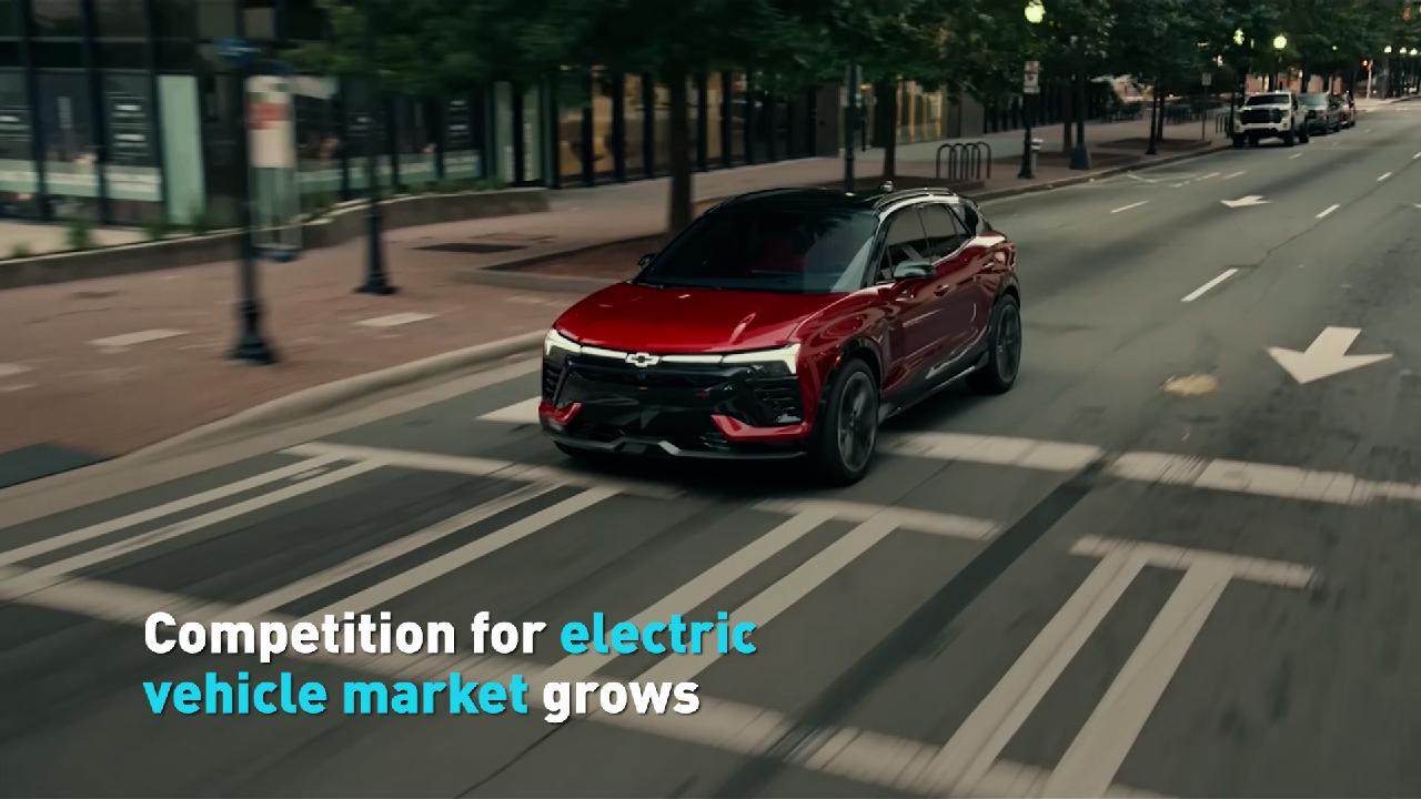 Competition for electric vehicle market grows - CGTN