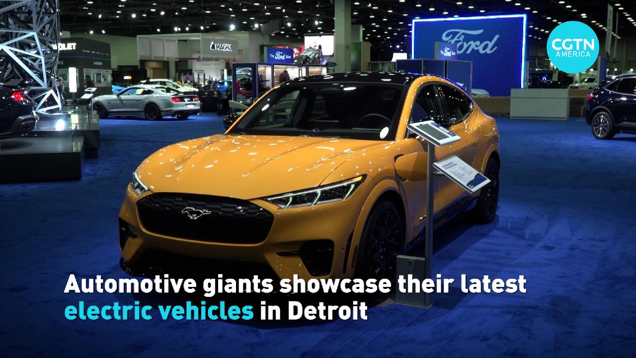 Automotive giants showcase latest electric vehicles in Detroit - CGTN