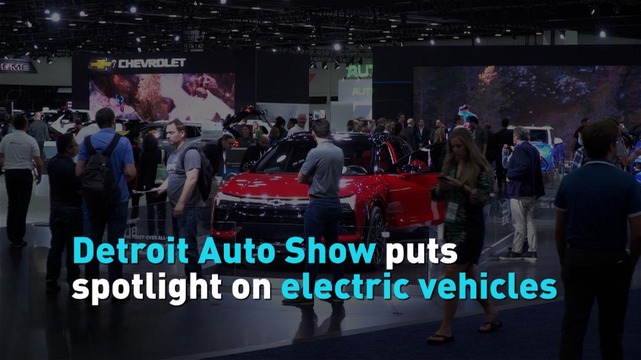 Detroit Auto Show puts spotlight on electric vehicles - CGTN