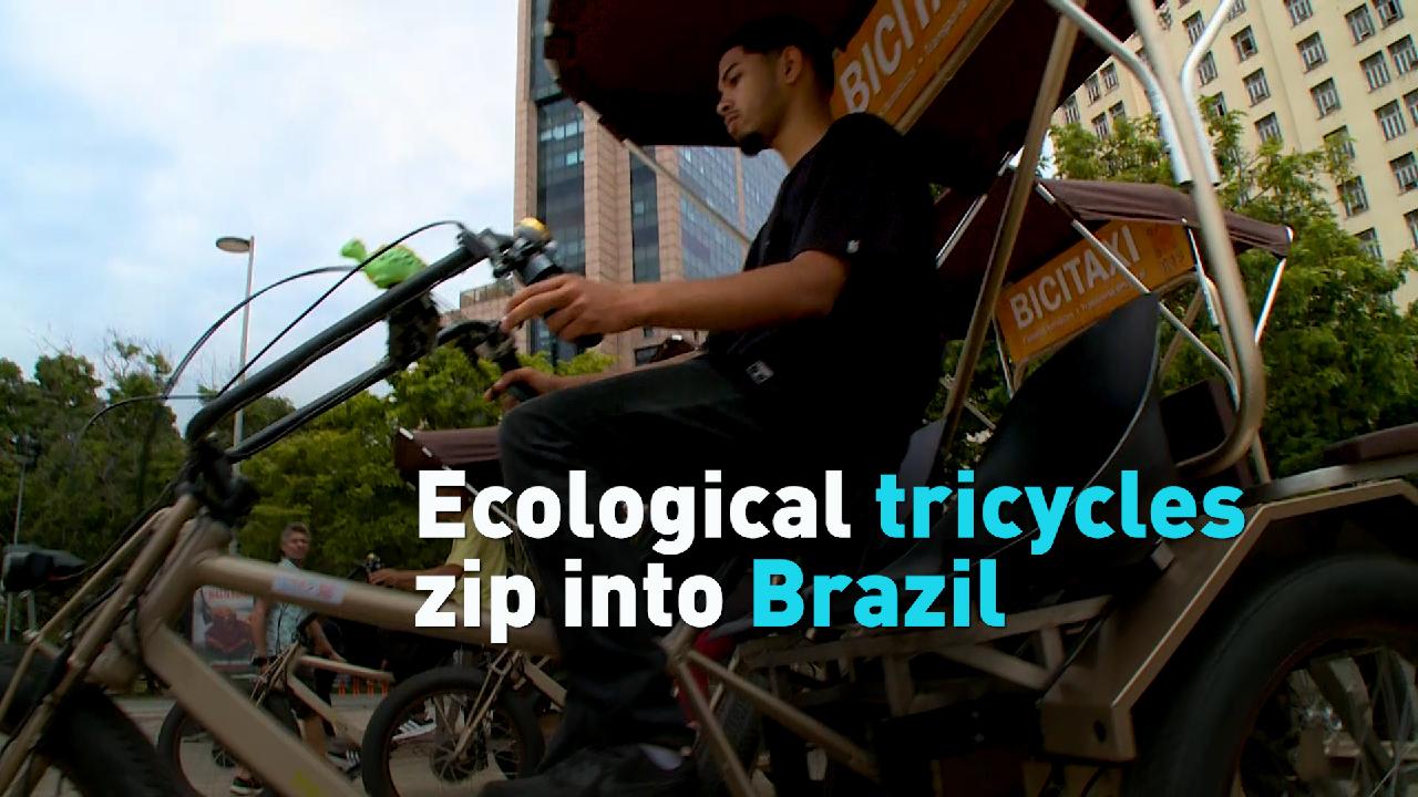 Ecological tricycles zip into Brazil - CGTN