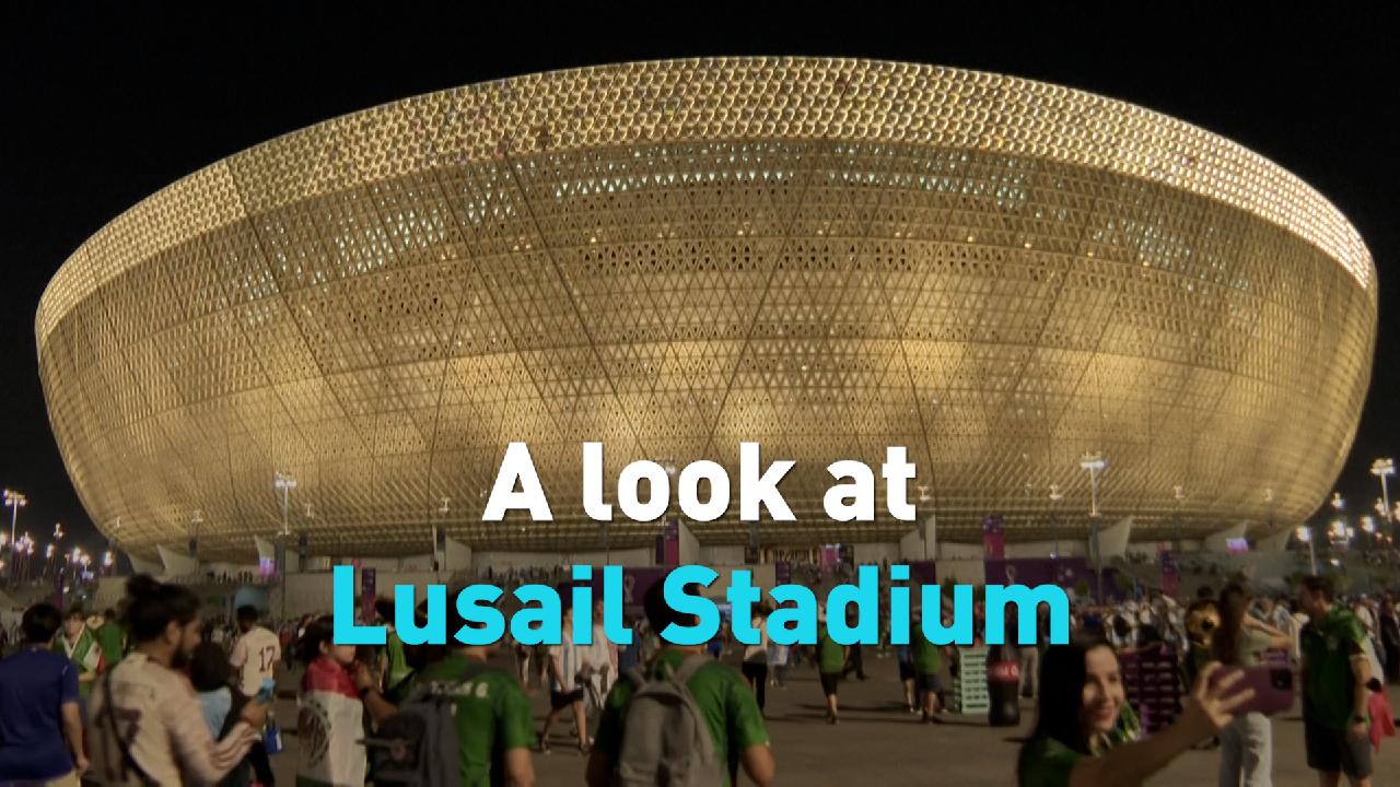 A look at the stadium for the World Cup final - CGTN