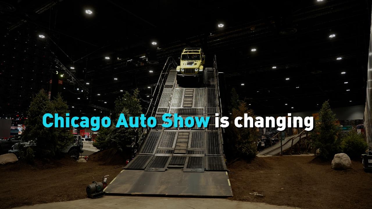 Chicago Auto Show is changing - CGTN
