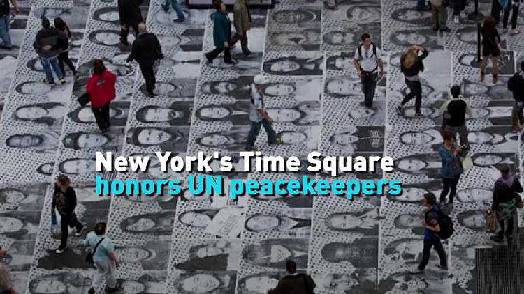 New York's Time Square honors UN peacekeepers - CGTN