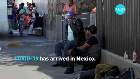 COVID-19 arrives in Mexico, impacting businesses - CGTN