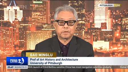 Gao Minglu discusses modern Chinese art - CGTN