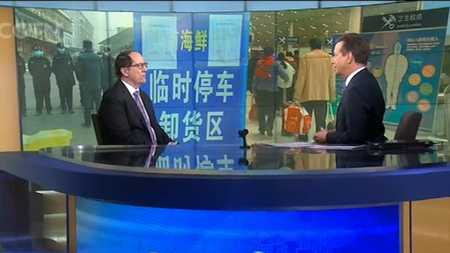 Daniel Lucey explains the coronavirus outbreak - CGTN