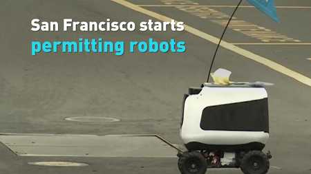 San Francisco begins issuing permits for robots - CGTN